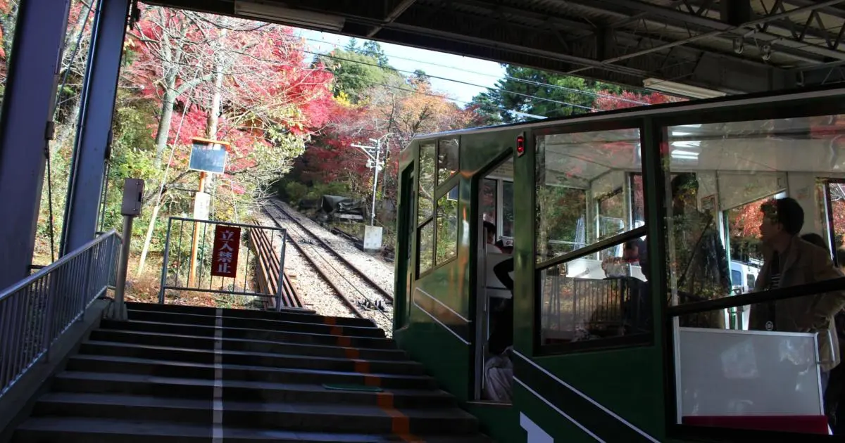 Tsukuba Travel Guide: Things to do in Tsukuba, Ibaraki - Japan Travel